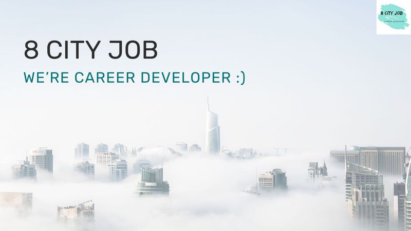 [8 City JOB รับออกแบบ Resume เพื่อคุณ ] เตรียมพบกับบทความดีๆ สำหรับ ...