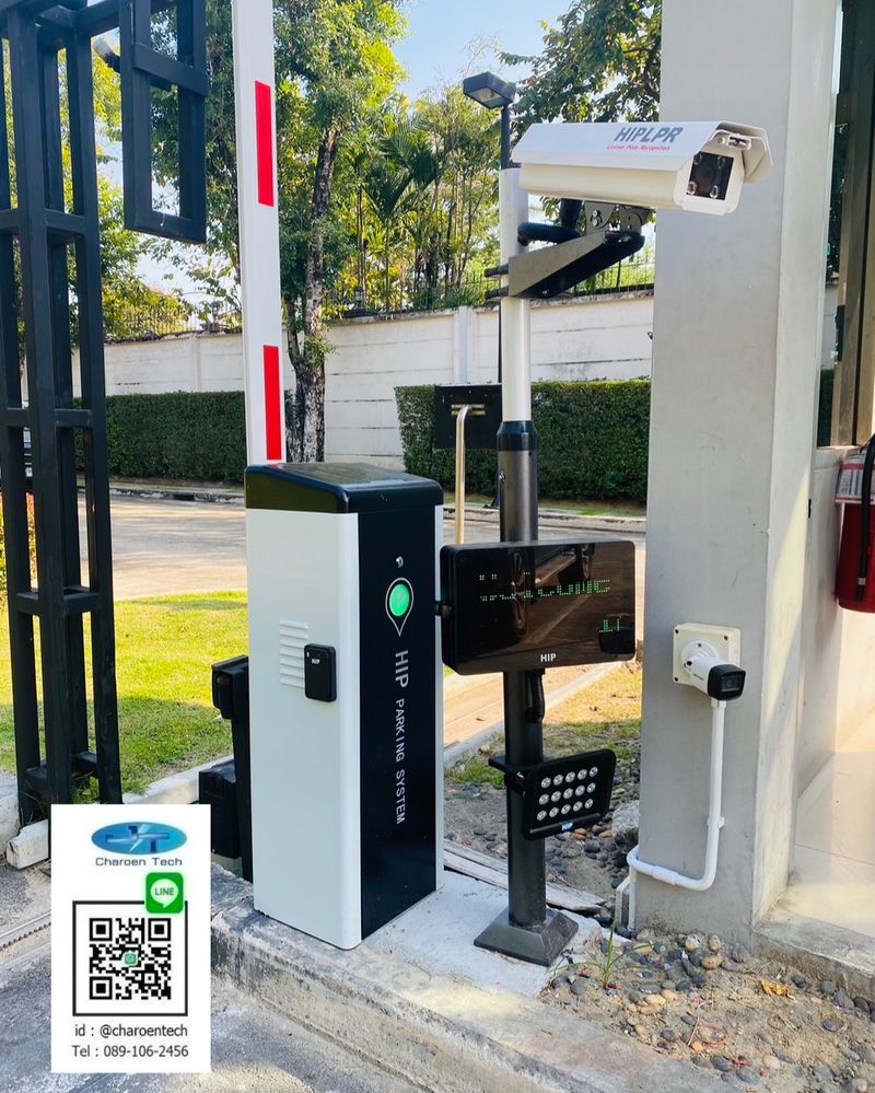 [Charoen Tech] งานติดตั้งระบบไม้กั้นรถยนต์อ่านป้ายทะเบียน hip ภาพหน้างานครั้งนี้เป็นการให้บริการ ...
