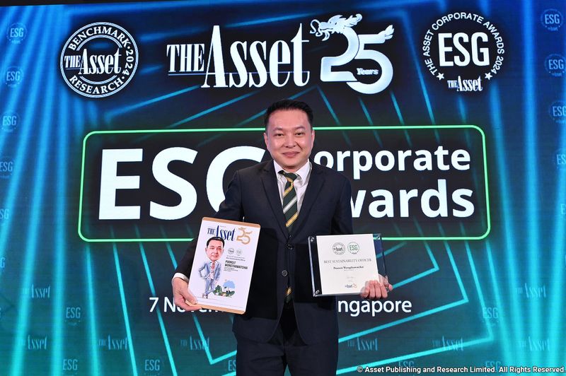[SUCCESS CHANNEL] กรุงศรีโชว์ศักยภาพผู้นำ องค์กรไทยแห่งเดียวที่คว้ารางวัลเกียรติยศ The Asset ESG ...
