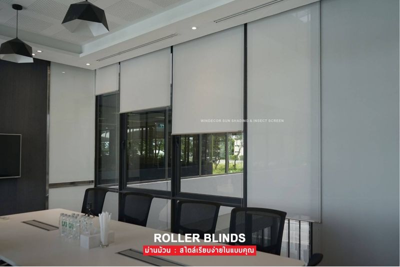 [Sale-Jean Windecor (จีนจุ๋ง มุ้งพับจีบญี่ปุ่น)] ม่านROLLER กับห้องประชุม (จีน0830791320)