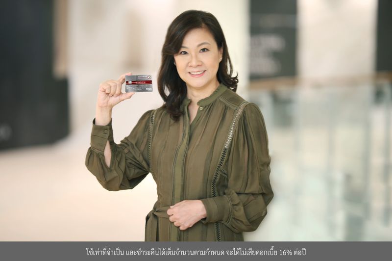 [CHANHEintomagazing] บัตรเครดิตเดอะวิสดอมกสิกรไทย มอบแคมเปญ“Curated Tasting Experience” ครั้งแรก ...