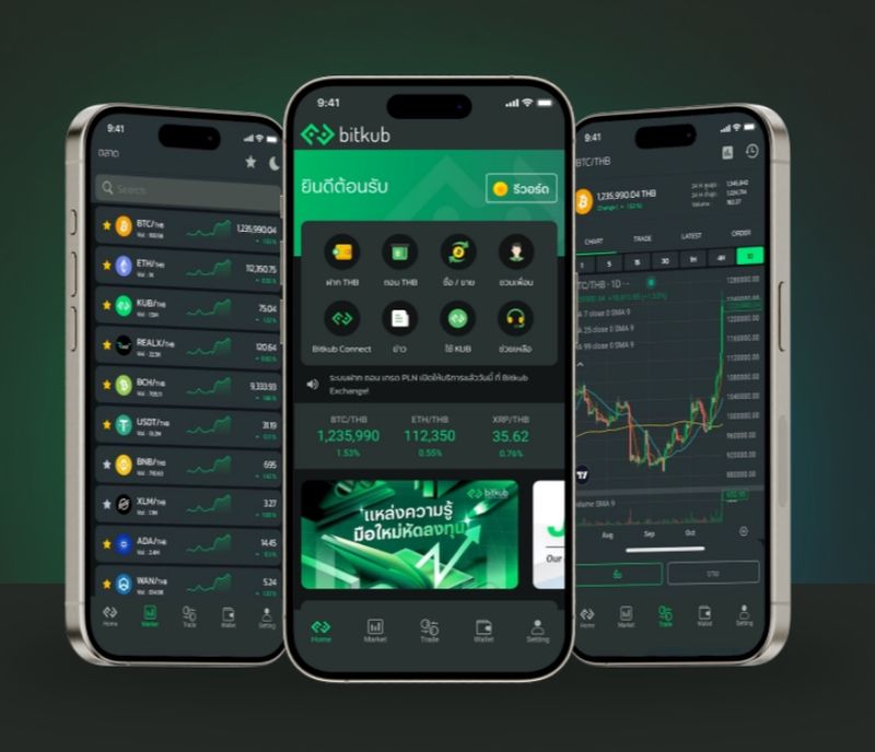[Lazada & Shopee] Bitcoin 3,600,000 บาท แล้ว 😲🥳🚀 เปิดบัญชี Bitkub ซื้อ ...
