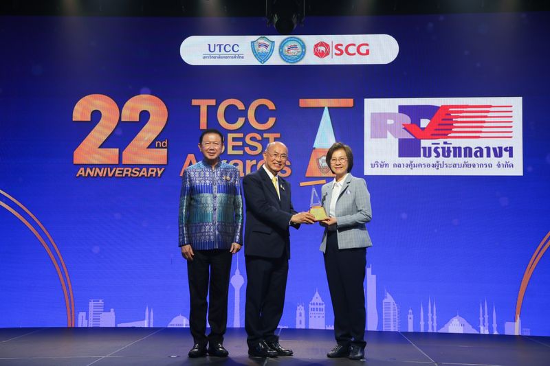 [CHANHEintomagazing] บริษัทกลางฯ รับรางวัลจรรยาบรรณดีเด่น หอการค้าไทย ปี 2567 https://www ...