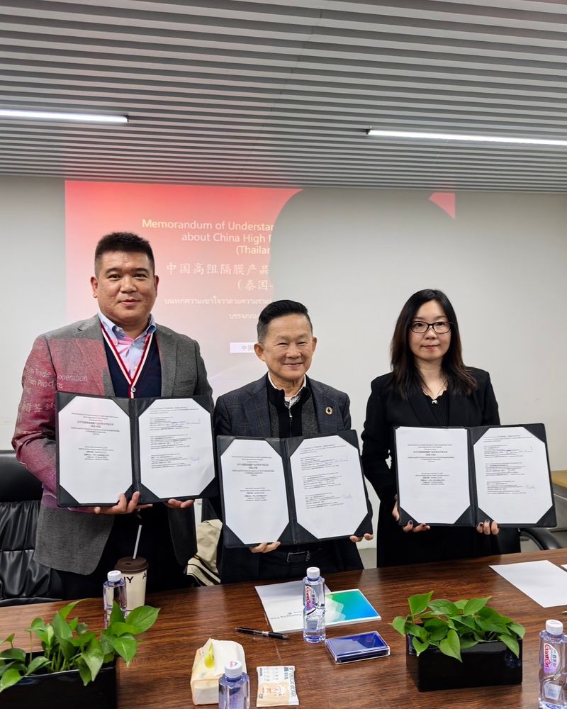 [The Reader] SUN จับมือจีน พัฒนานวัตกรรมบรรจุภัณฑ์ ลุยตลาดโลก เมื่อเร็ว ...