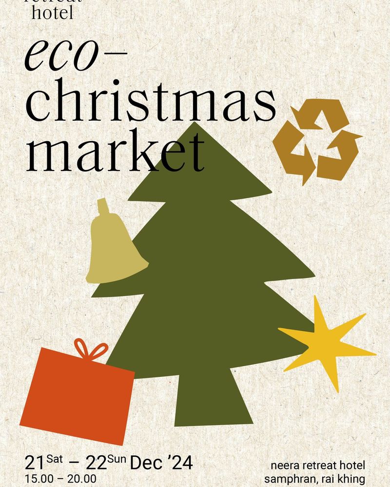 [ณ สมดุลย์ฯ ♡ NaSomdul ] 🤗 นับถอยหลัง เสาร์ อาทิตย์นี้แล้วนะคะทุกคน~ สำหรับงาน 🎄 𝐧𝐞𝐞𝐫𝐚 𝐞𝐜𝐨 ...