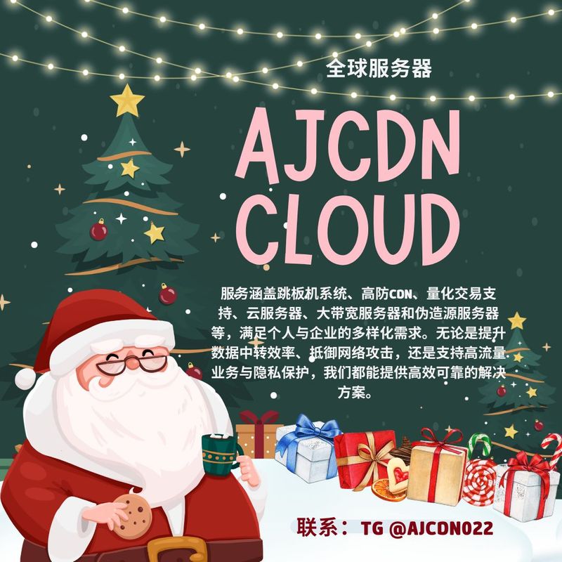 [ajcdn022] ajcdn