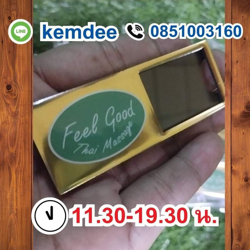 [ร้านป้ายแถวบางแค เพชรเกษม โทร 0851003160] 🏢 ร้านป้ายบางแคเพชรเกษม ☎️ โทร: 085-100-3160 💌 LINE ...