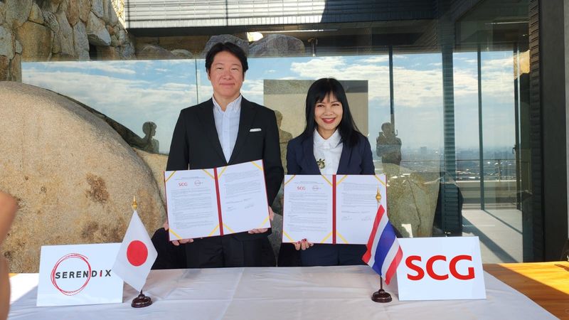 [CHANHEintomagazing] SCG ร่วมกับ Serendix ขับเคลื่อนนวัตกรรมกรีน “SCG 3D Printing Mortar” เพิ่ม ...