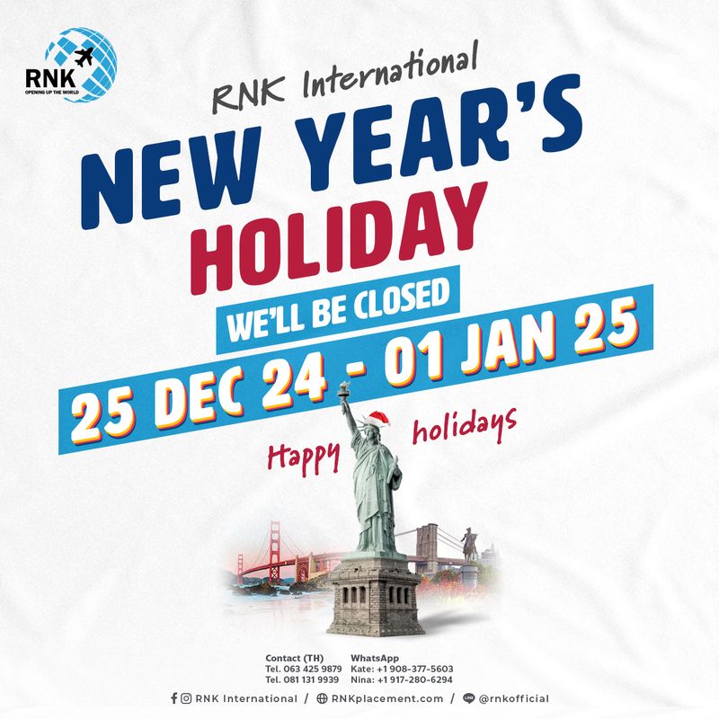 [RNK International] 🎄🎅 แจ้งวันหยุดบริษัท RNK International 🎅🎄 ขอเรียนแจ้งให้ทราบว่า บริษัทฯ จะ ...