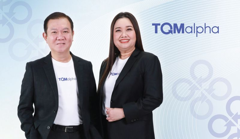 [CHANHEintomagazing] บอร์ด TQM มั่นใจพื้นฐานแกร่ง อนุมัติซื้อหุ้นคืนวงเงินไม่เกิน 700 ล้านบาท ...