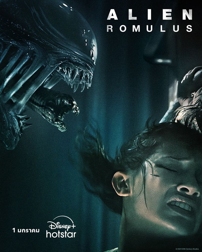 [ดูซีรีส์กัน] "Alien: Romulus เอเลี่ยน: โรมูลัส" ภาพยนตร์แฟรนไชส์ฟอร์ม ...