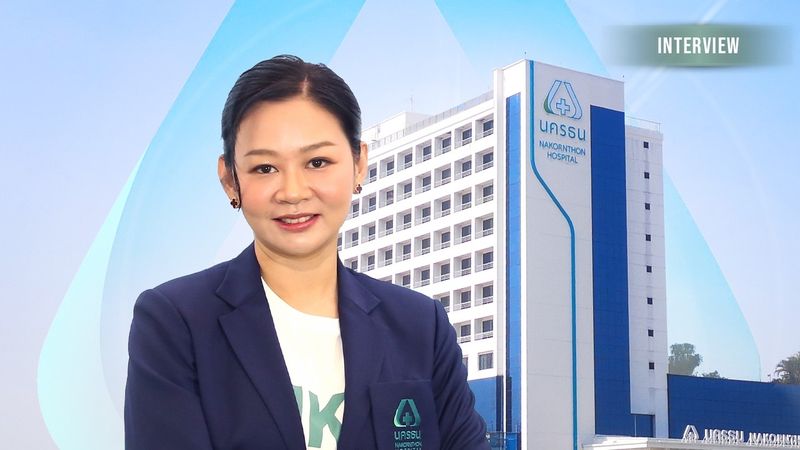 [Thairath Online - ไทยรัฐออนไลน์] เปิดใจ หุ้น NKT “รพ.นครธน” หลังเทรด ราคาหุ้นไม่สะท้อนการเติบโต ...