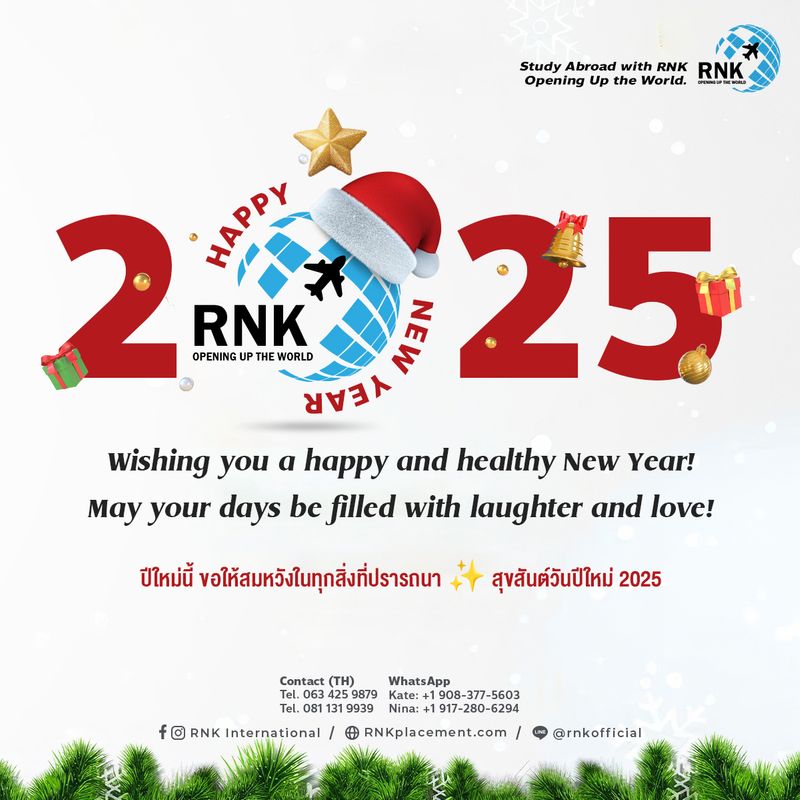 [RNK International] Wishing you a happy and healthy New Year! 🎇 May your days be filled with ...