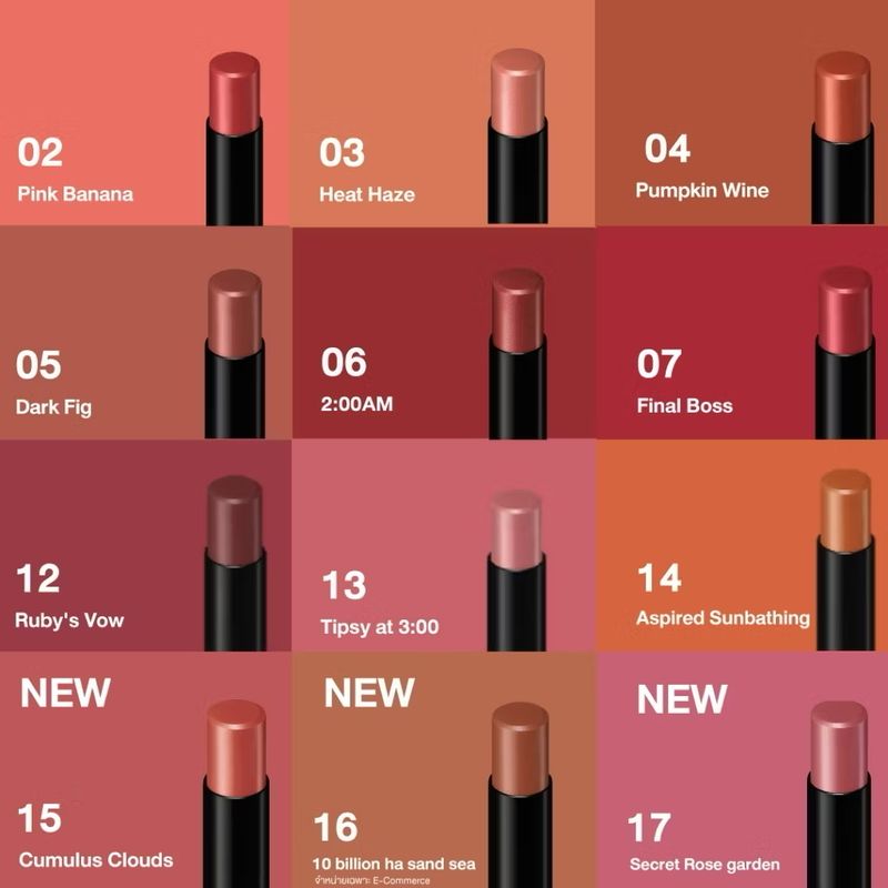 [อัจฉรา เพ็ญไพจิตร] ลองดู KATE ลิปสติกสีสดชัด ทนเหลือร้าย LIP MONSTER 3 ...