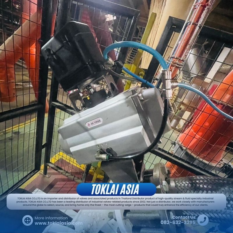 [บริษัท โตไกล เอเชีย จำกัด] Schubert & Salzer Schubert & Salzer manufactures innovative valves ...