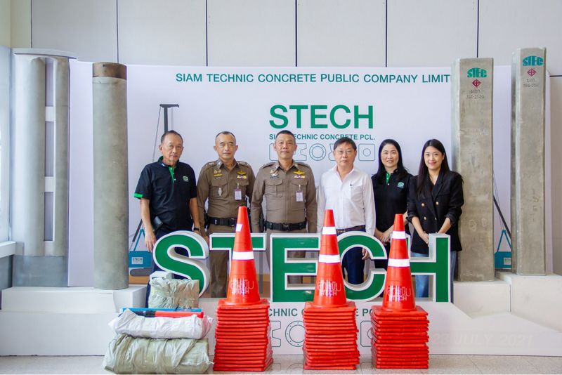 [InvestIQ] STECH มอบกรวยยางและกระบองไฟ สนับสนุนงานจราจร สน.ทุ่งสองห้อง เสริมความปลอดภัยบนท้องถนน ...