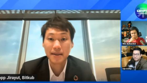 [ท๊อป จิรายุส ทรัพย์ศรีโสภา - Topp Jirayut Srupsris] #EfinanceThai #BTbeartai #BTC #ToppJirayut ...