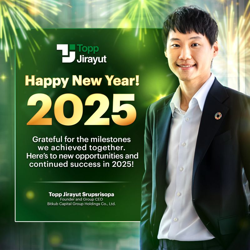 [ท๊อป จิรายุส ทรัพย์ศรีโสภา - Topp Jirayut Srupsris] สวัสดีวันปีใหม่ 2568 ทุกคนครับ ในโอกาสขึ้น ...
