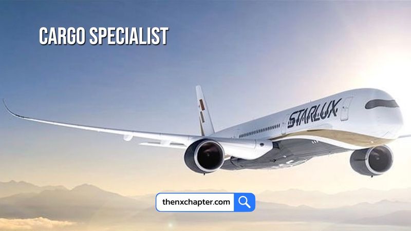[The NX Chapter รวมงานการบิน ลอจิสติกส์ พลังงาน] สาย Cargo สมัครด่วน ...