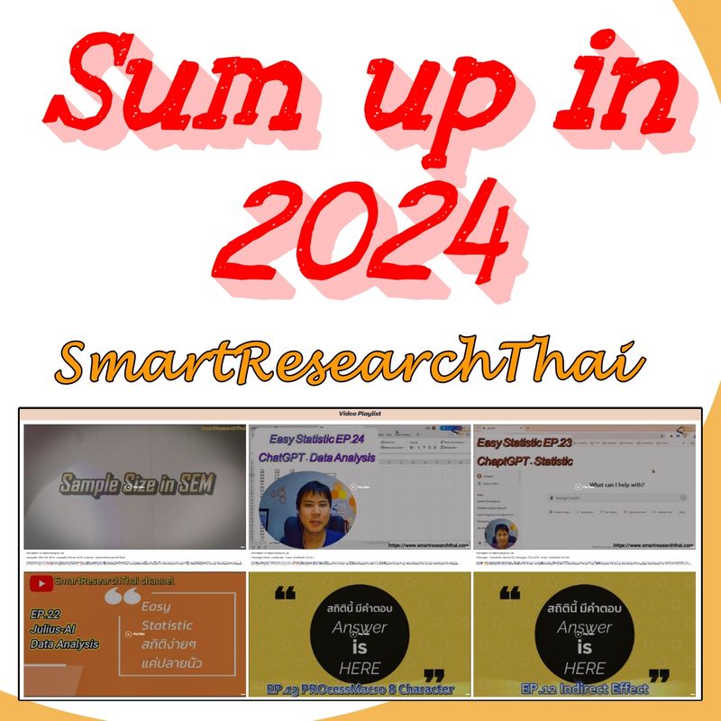 [SmartResearchThai] Sum up 2024 ในปี 2024 ที่ผ่านมา SmartResearchThai เราได้นำเสนอเรื่องราว ...