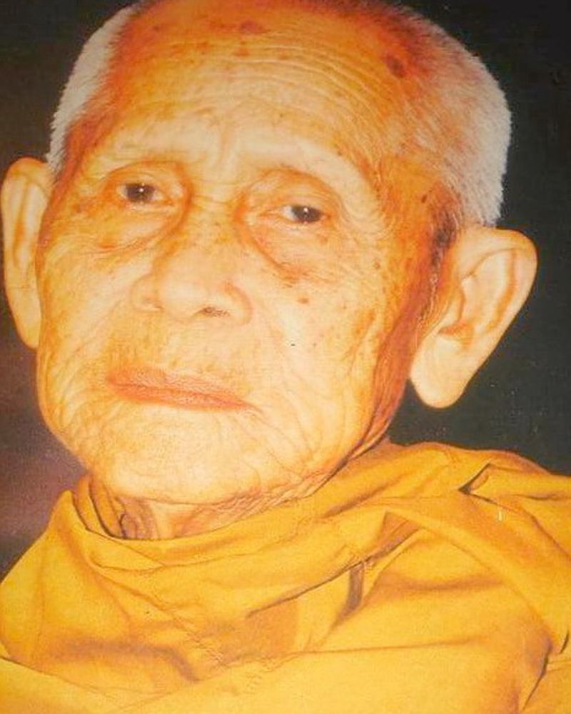 [Prashya Global] ประวัติความเป็นมา หลวงปู่เปลื้อง ปญฺญาวนฺโต กำเนิดและวัยเยาว์