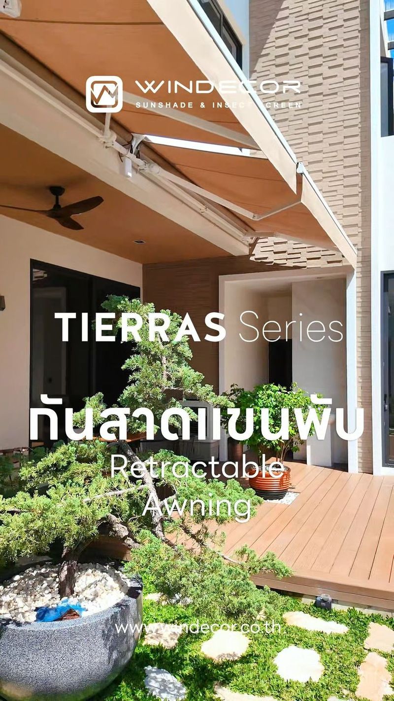 [WINDECOR] เปิดหรือปิด? กันสาดแขนพับ TIERRAS Series: ตัวช่วยสำคัญในการรักษาสมดุลระหว่างความสวย ...