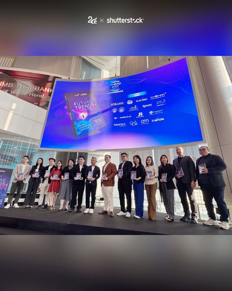 [NUMBER 24 x SHUTTERSTOCK] 📍ภาพงานแถลงข่าวเปิดตัวหนังสือ Future Trends Ahead 2025 ในวันนี้ ที่ ...