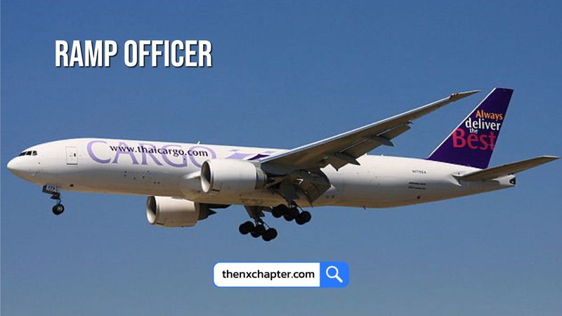 [The NX Chapter รวมงานการบิน ลอจิสติกส์ พลังงาน] รับ 149 คน! Ramp ...