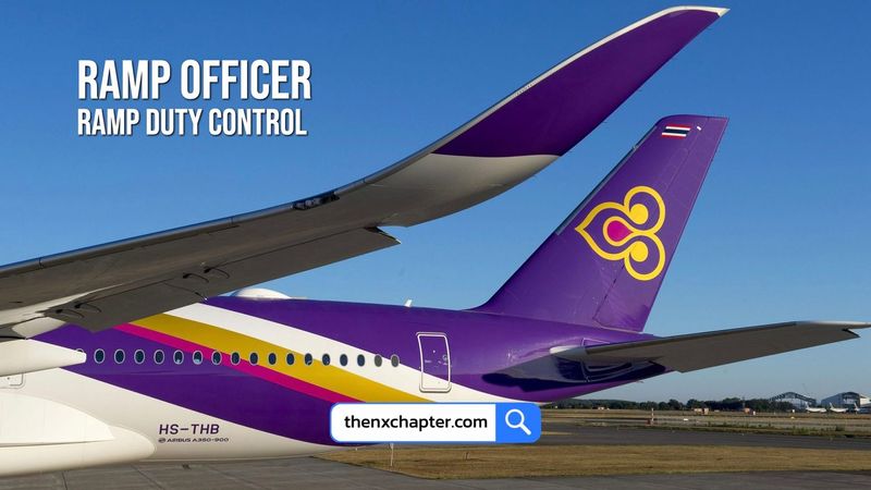 [The NX Chapter รวมงานการบิน ลอจิสติกส์ พลังงาน] รับ 38 คน! การบินไทย ...