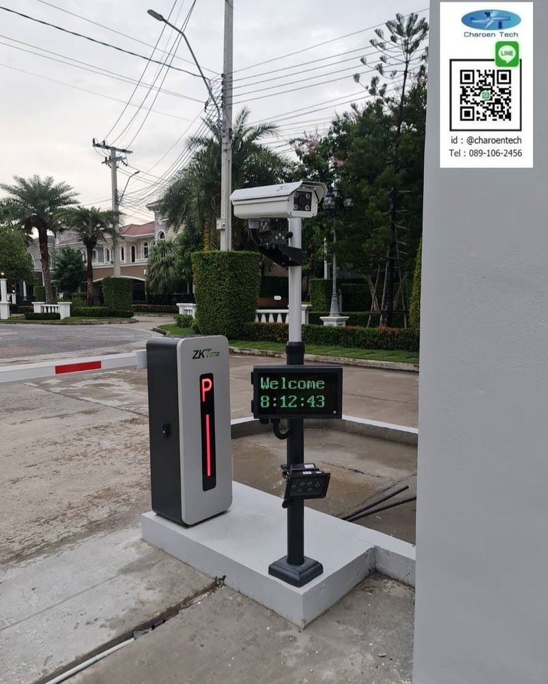 [Charoen Tech] ไม้กั้นรถยนต์ระบบ LPR แบบ Full option ระบบไม้กั้นรถยนต์อ่านป้ายทะเบียนหรือไม้กั้น ...