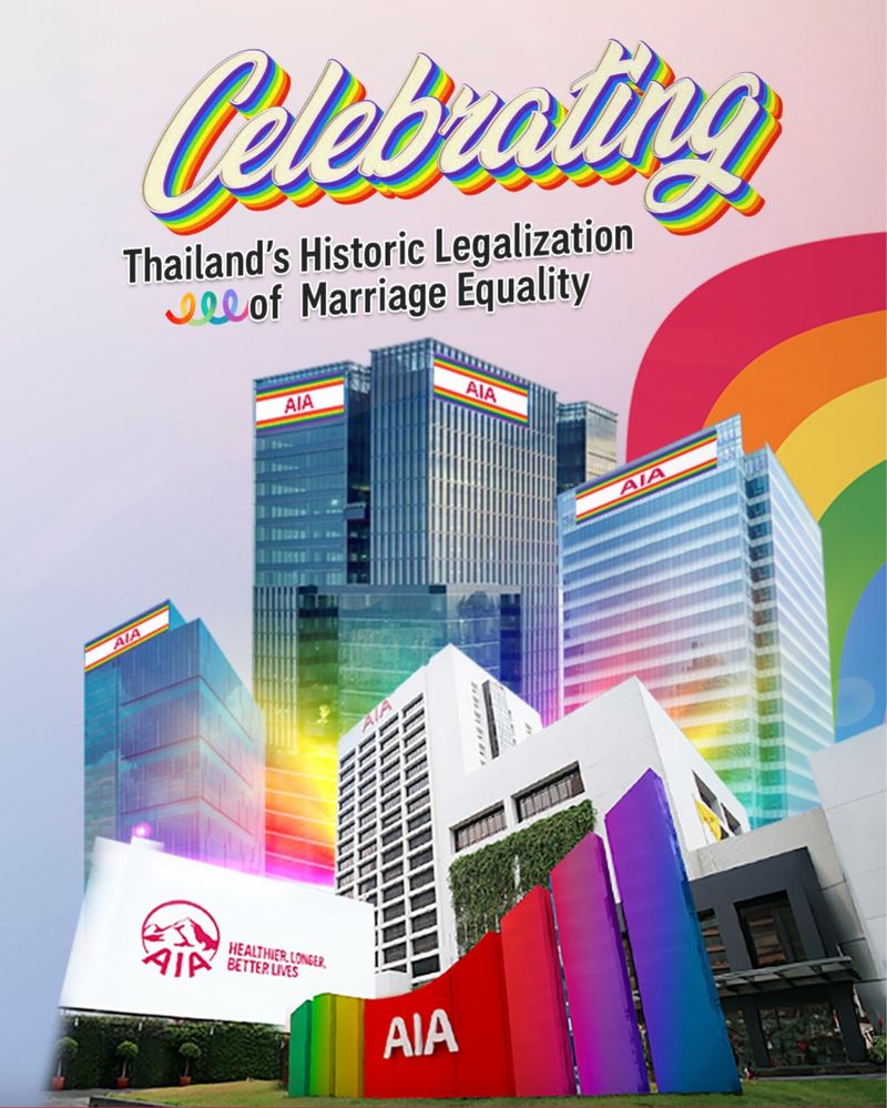 [CHANHEintomagazing] เอไอเอ ประเทศไทย ร่วมเฉลิมฉลองสมรสเท่าเทียม https://www.changeintomag.com ...