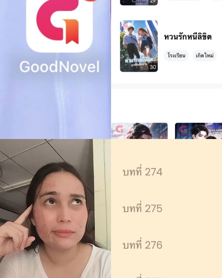 [PwiseCC] อ่านจนติดเลยอ่ะ โอ้ยยย อยากให้นางเอกสมหวัง สุดท้ายมีแค่ตัวเอก ไม่พอ ตัวร้ายก็สมจริงเก ...