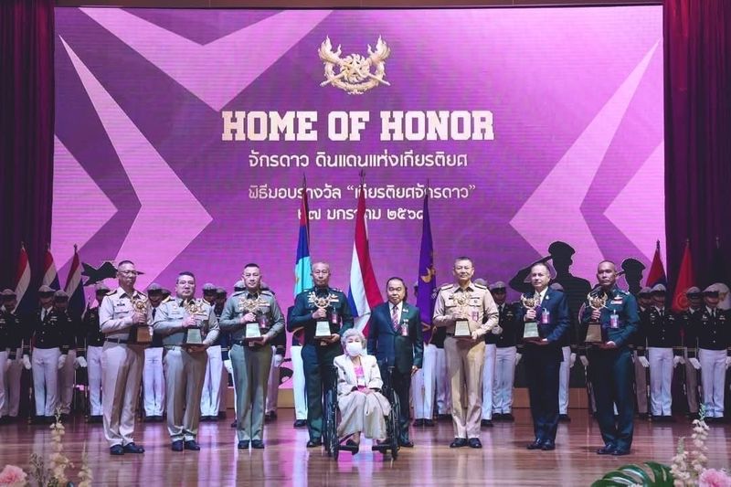 [Manacbs] 27 มกราคม วันสถาปนาโรงเรียนเตรียมทหาร ขอเเสดงความยินดีกับ ...