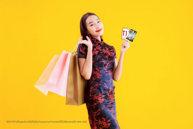 [CHANHEintomagazing] กรุงศรี คอนซูมเมอร์ ชวนฉลองตรุษจีน มอบสิทธิพิเศษสุดปัง https://www ...