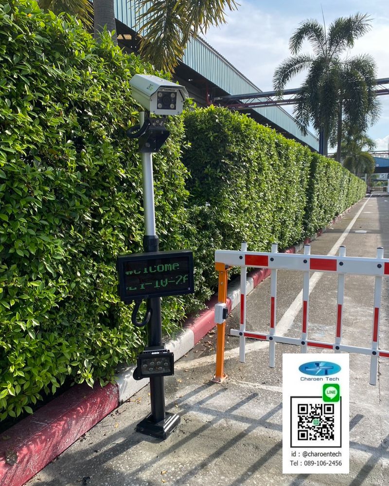 [Charoen Tech] ไม้กั้นรถยนต์ระบบอ่านป้ายทะเบียน zkteco lprc300 #ไม้กั้นรถยนต์ระบบอ่านป้ายทะเบียน ...
