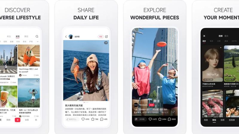 [Shoper Gamer] สรุปคำสั่งห้ามใช้แอปจีนในหน่วยงานรัฐของเท็กซัส โดย