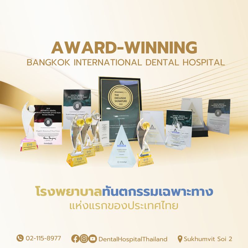 [Bangkok international dental hospital] Bangkok International Dental ...