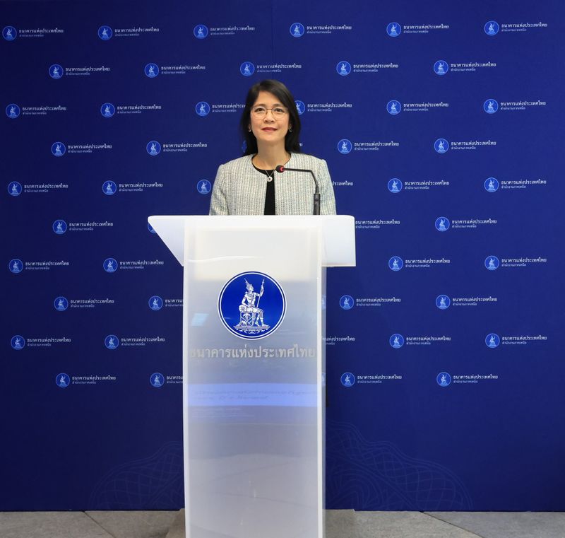 [The Reader] เศรษฐกิจภาคเหนือ Q4/67 ขยายตัวต่ำ คาดหมอกควันกดดันกำลังซื้อ Q1/68 วันที่ 4 ...