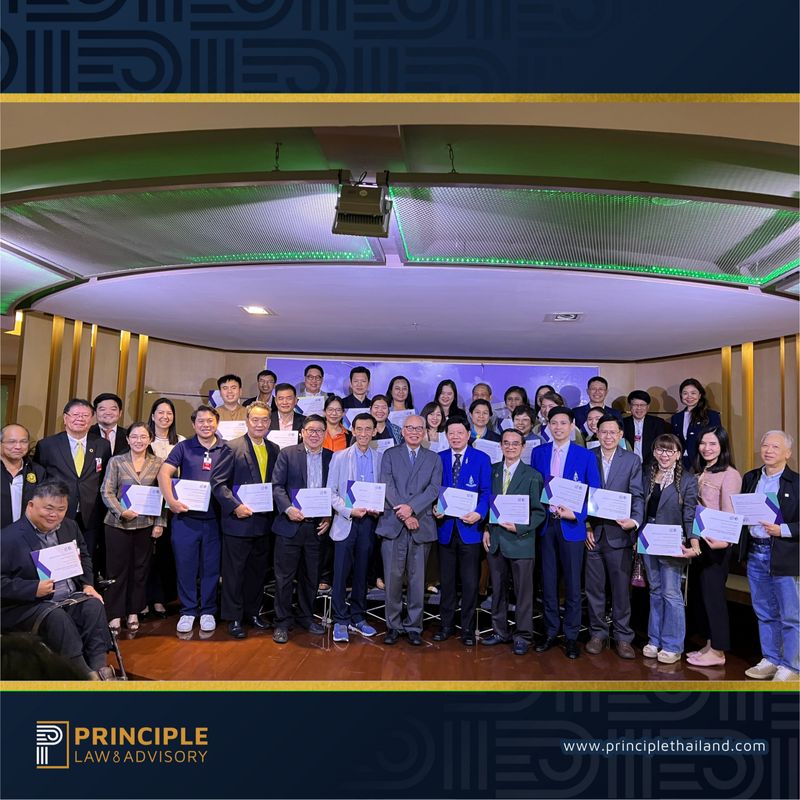 [Principle Law & Advisory] ร่วมเป็นวิทยากร อบรมสัมมนา “การบริหารองค์กรไม่แสวงหาผลกำไรตามหลัก ...