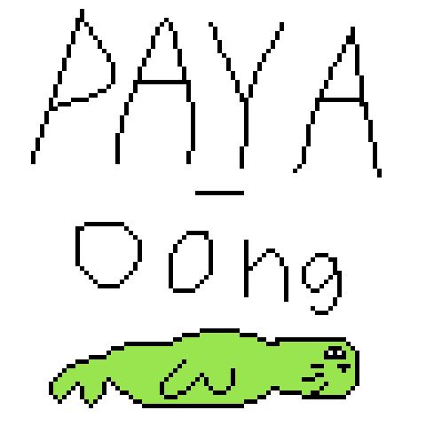 [สมุดโน้ตเรียนอาร์ต &พญาอุ๋งๆ] SEEK Model of Anthropomorphism ปัจจัย ...