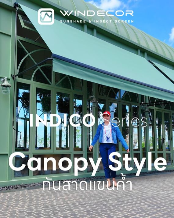 [BirdKung - Windecor (เบิร์ดคุงมุ้งจีบพันล้าน)] คาเฟ่สวยสุดคิวท์ ที่มาพร้อมบรรยากาศแสนสบาย ฮีลใจ ...