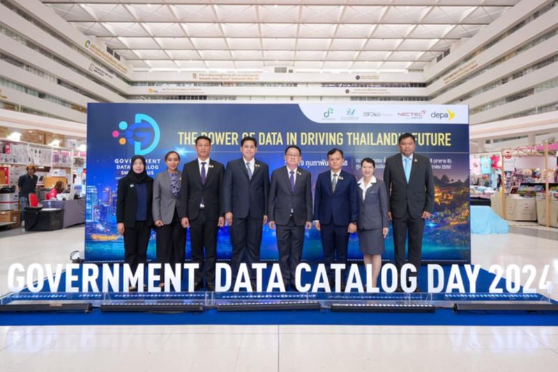 [CHANHEintomagazing] รมว.ดีอีเอส เปิดงาน “Government Data Catalog Day 2567” ก้าวสู่อนาคตด้วย ...