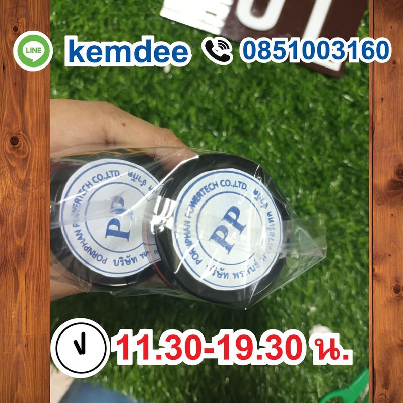 [ร้านป้ายแถวบางแค เพชรเกษม โทร 0851003160] LINE: signbk ☎️ 085–100–3160 https://line.me/ti/p ...