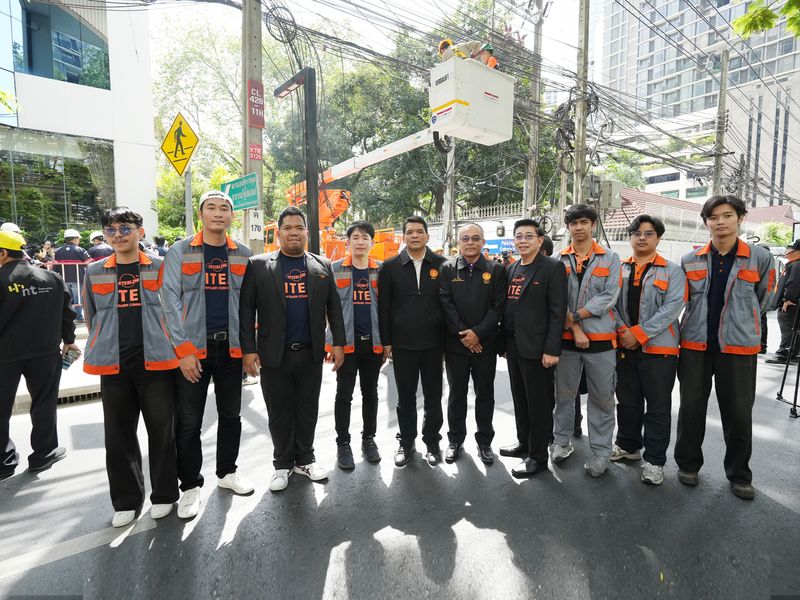 [Blockdit] 📢ข่าวประชาสัมพันธ์ : ITEL ร่วมจัดระเบียบสายสื่อสารถนนวิทยุ เสริมความปลอดภัย ปรับโฉม ...