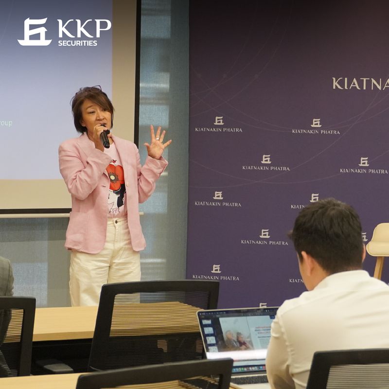 [Kiatnakin Phatra] บล.เกียรตินาคินภัทร จัดงาน “IFA Gathering: รวมพลัง KKPS IFA” ยกระดับมาตรฐาน ...