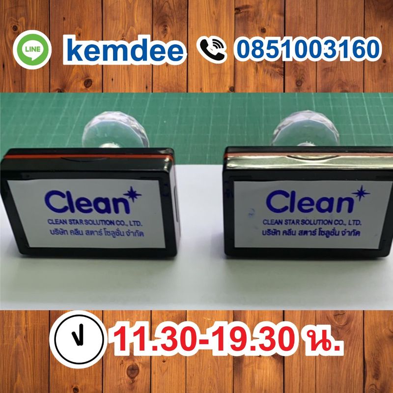 [ร้านป้ายแถวบางแค เพชรเกษม โทร 0851003160] LINE: signbk https://line.me/ti/p/~signbk ☎️ 085-100 ...