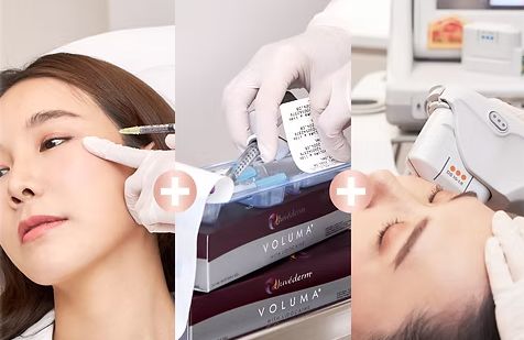 [Nitata] อัลเทอร่า(Ulthera) นวัตกรรมยกกระชับ ควรรู้ก่อนทำ เทคโนโลยียก ...