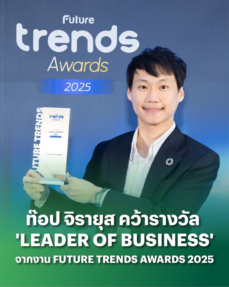 [ท๊อป จิรายุส ทรัพย์ศรีโสภา - Topp Jirayut Srupsris] Knowing the Future, Be the Winners of ...
