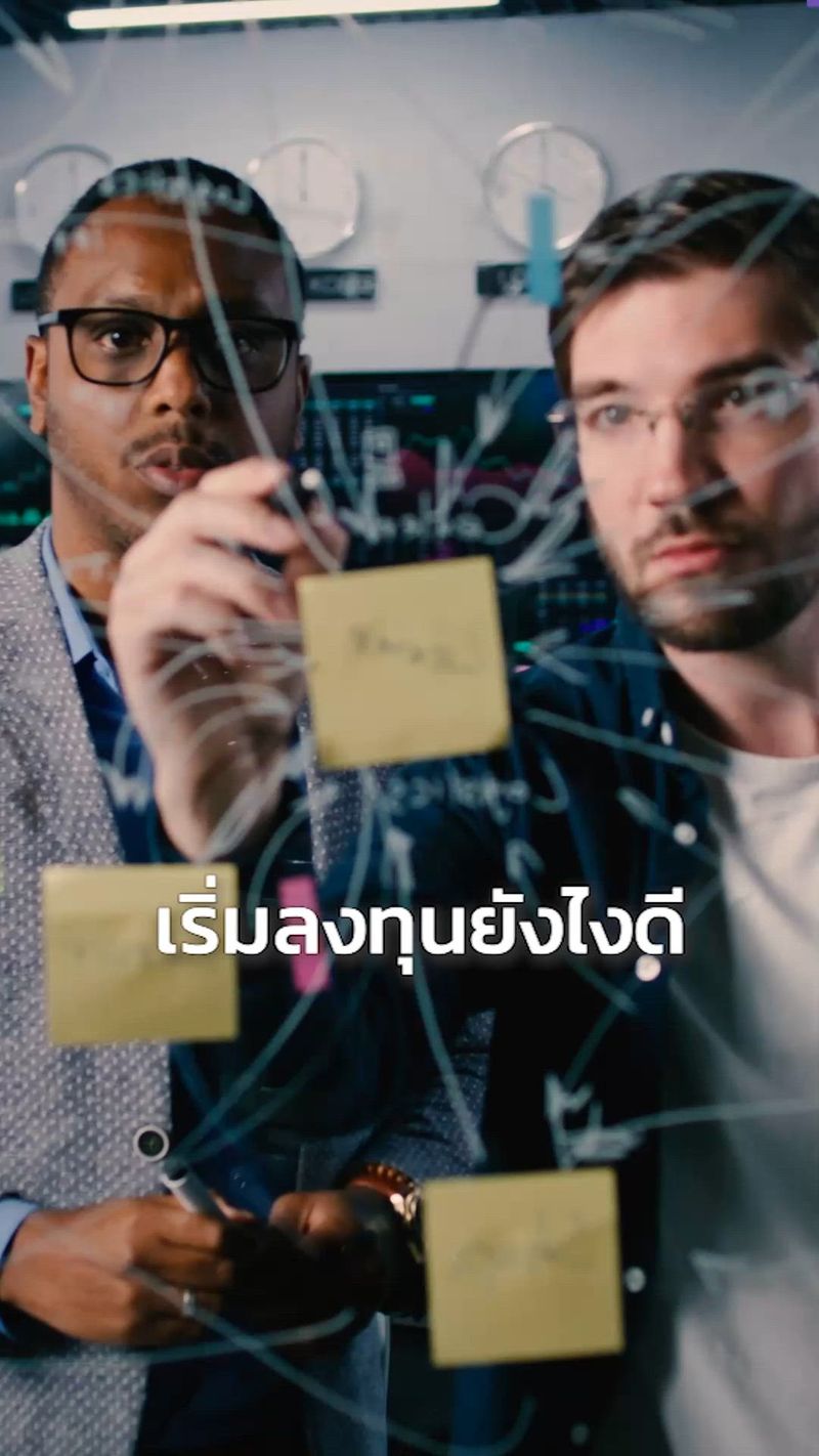 [SCB Thailand] 3 เทคนิคเริ่มต้นลงทุนแบบมือใหม่ ทำตามง่าย เริ่มได้วันนี้ #มือใหม่ลงทุน #เริ่มต้น ...