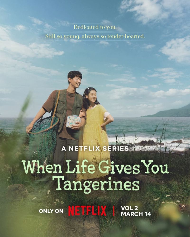 [ดูซีรีส์กัน] When Life Gives You Tangerines ยิ้มไว้ในวันที่ส้มไม่หวาน พร้อมไปต่อในเรื่องราว ...